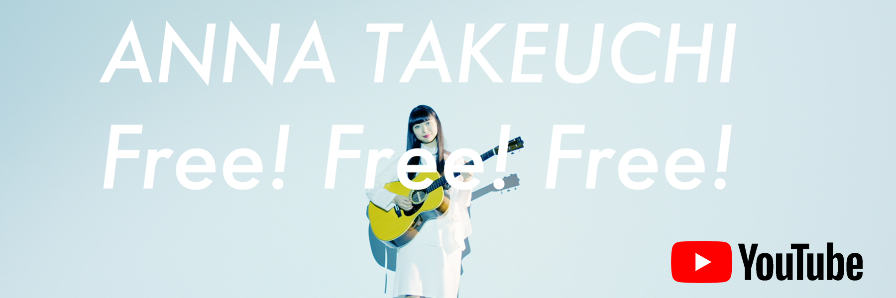 竹内アンナオフィシャルサイト